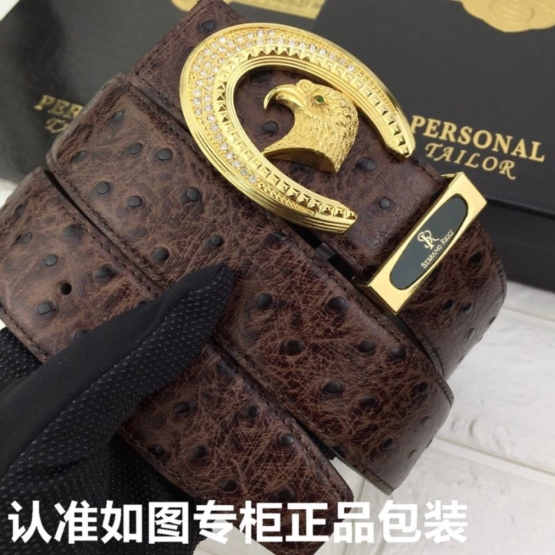 Indistinguishable Stefano Ricci Belts