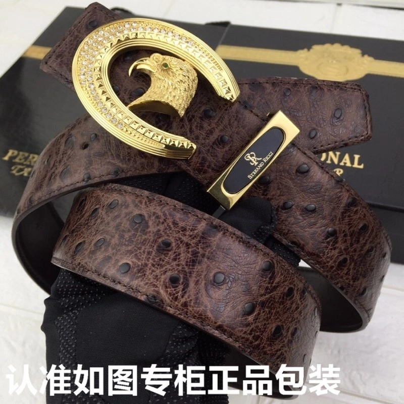 Indistinguishable Stefano Ricci Belts