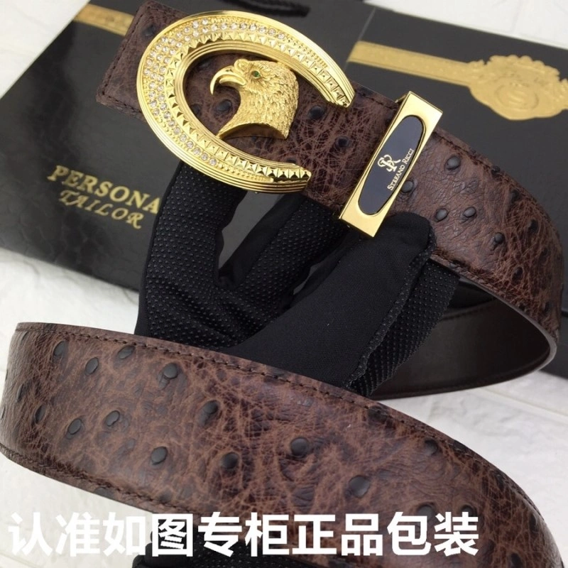Indistinguishable Stefano Ricci Belts