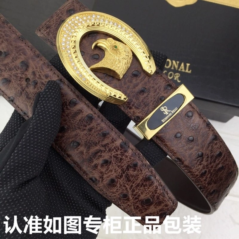 Indistinguishable Stefano Ricci Belts