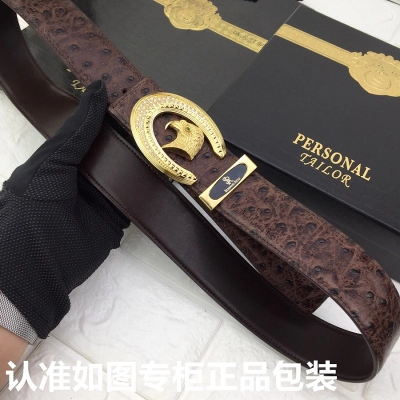 Indistinguishable Stefano Ricci Belts