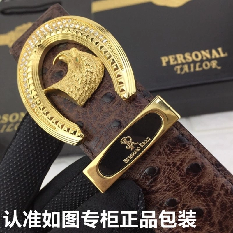 Indistinguishable Stefano Ricci Belts