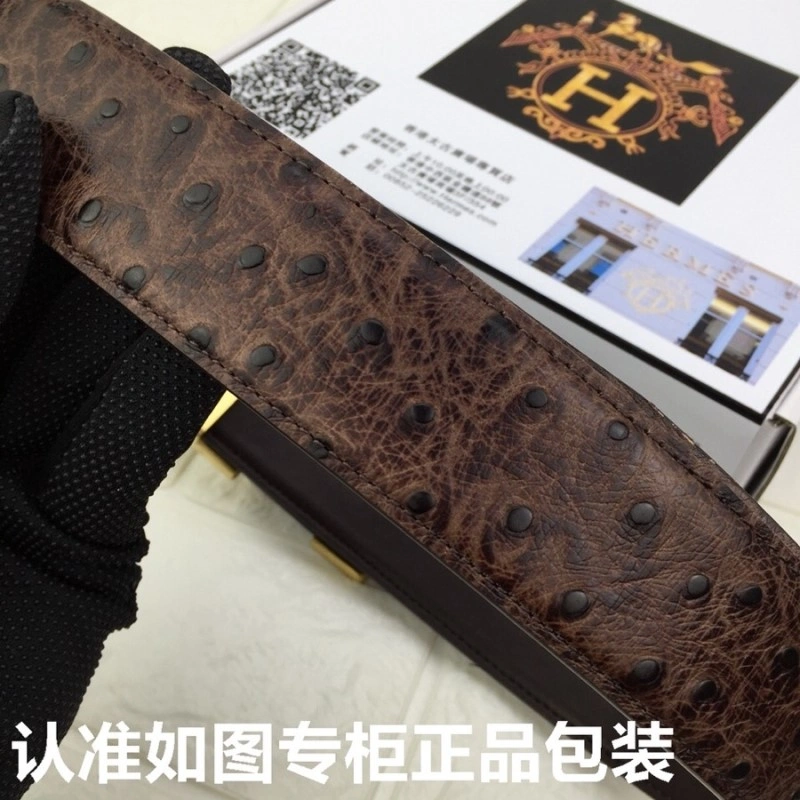 Indistinguishable Stefano Ricci Belts