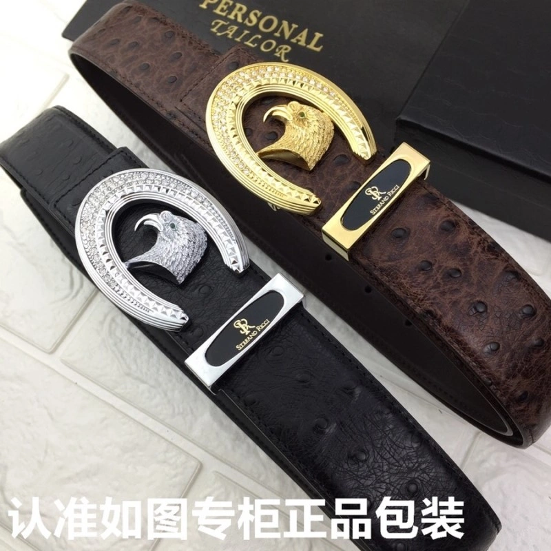 Indistinguishable Stefano Ricci Belts