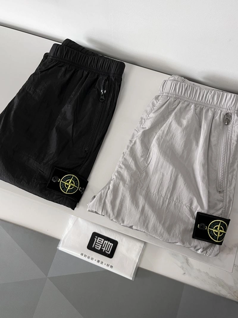 Low-cost Stone Island Long Pants