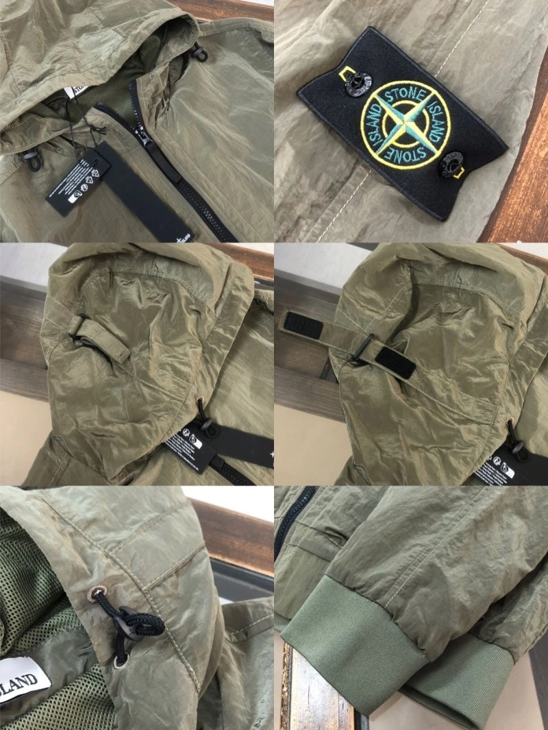 Mirror quality Stone Island Outwear