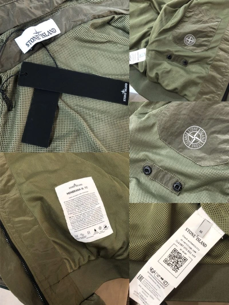 Mirror quality Stone Island Outwear
