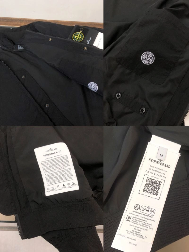 Top match Stone Island Outwear
