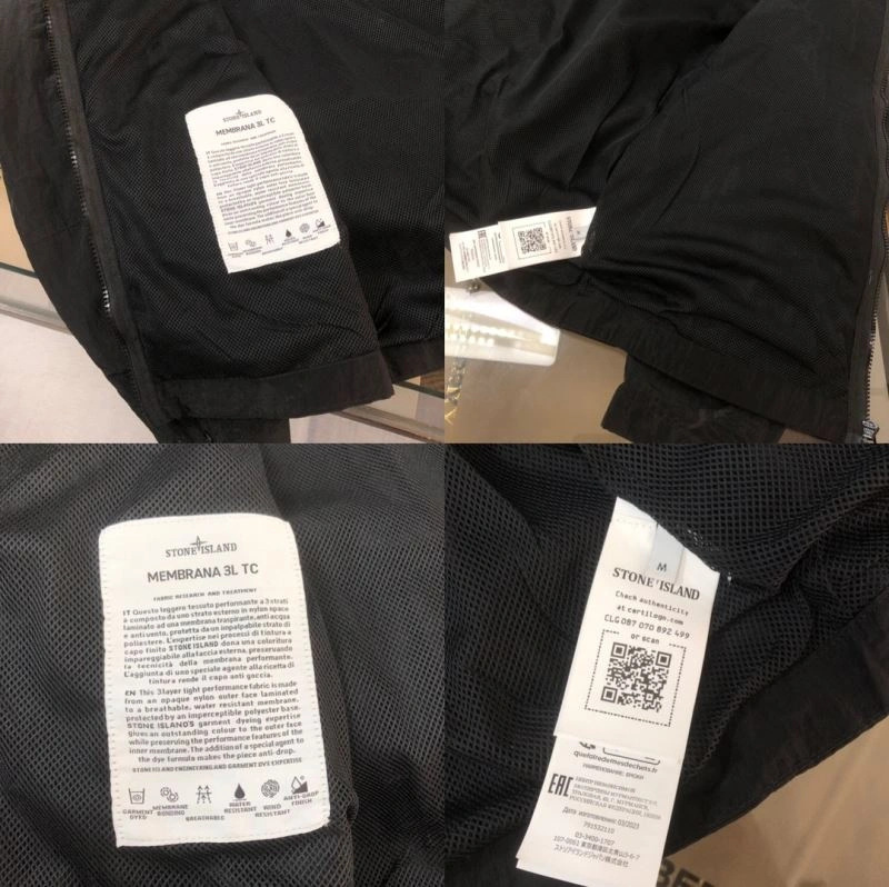 Bargain Stone Island Outwear