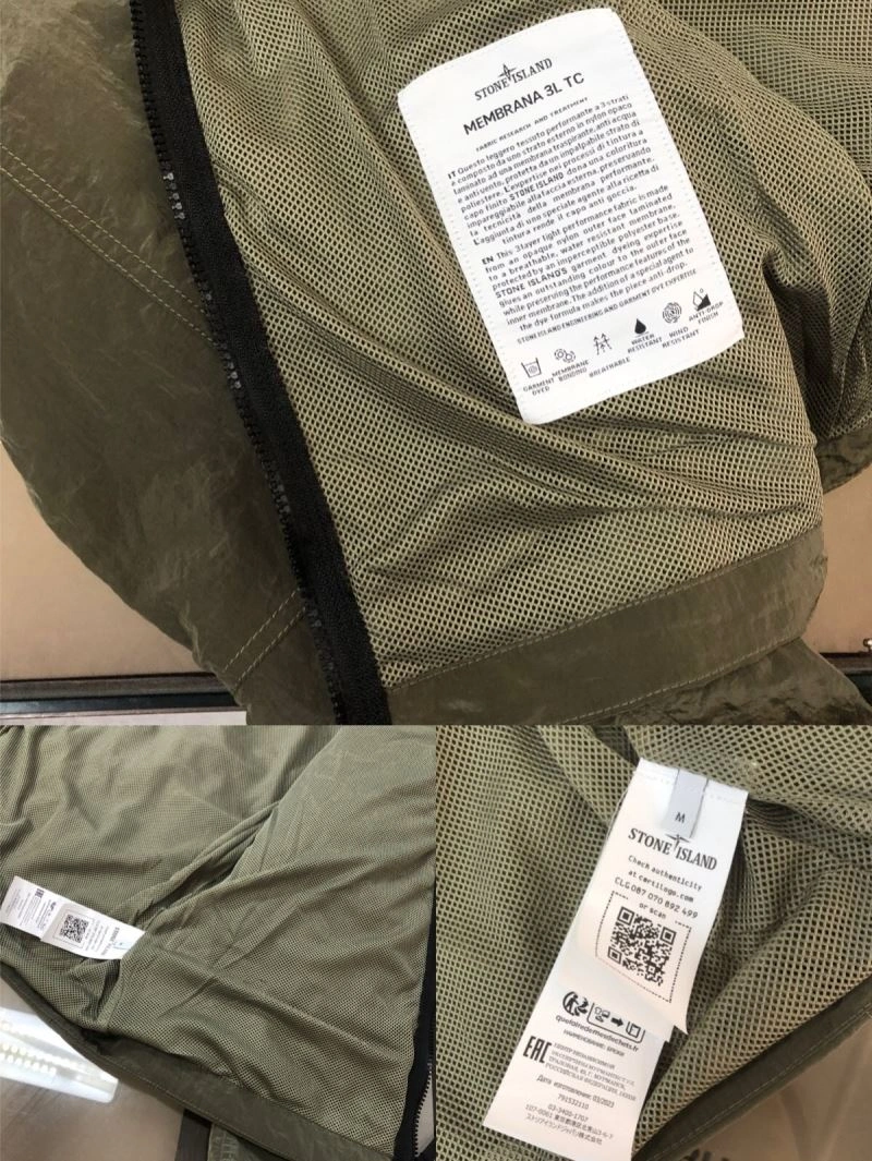Reasonably priced Stone Island Outwear