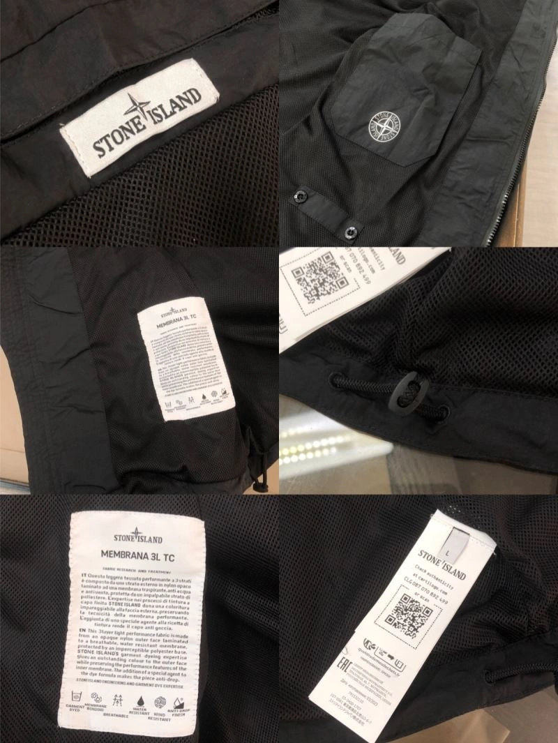 Indistinguishable Stone Island Outwear