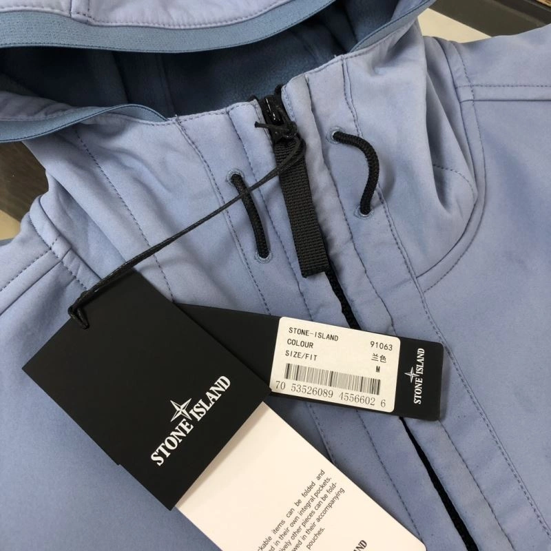 Perfect replica Stone Island Outwear
