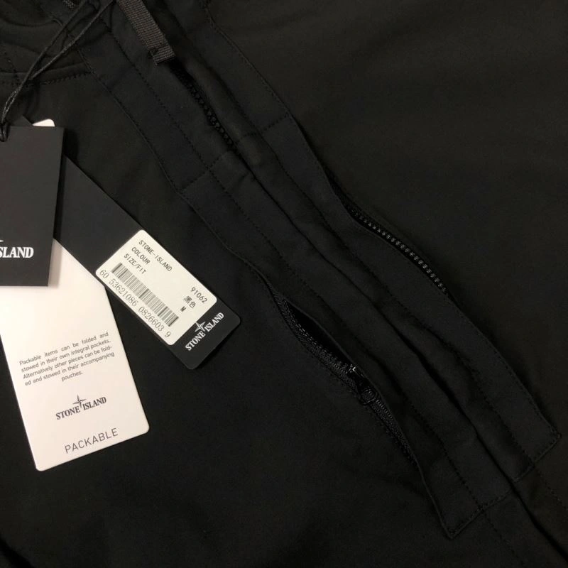 Exact replica Stone Island Outwear