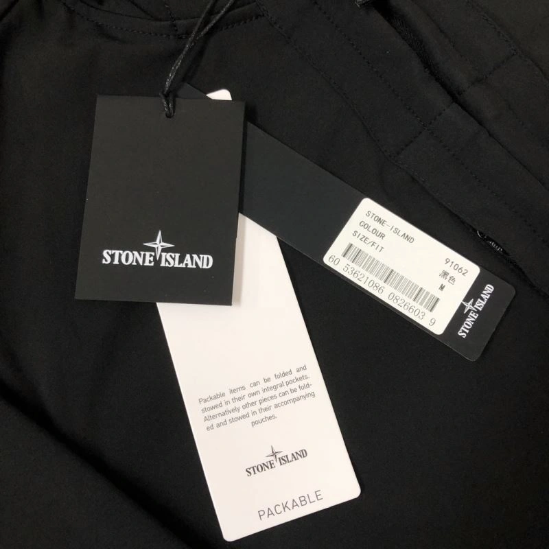 Exact replica Stone Island Outwear