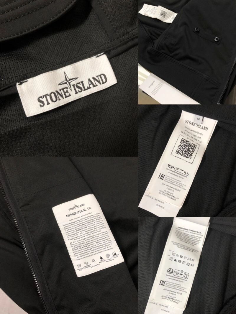 Exact replica Stone Island Outwear