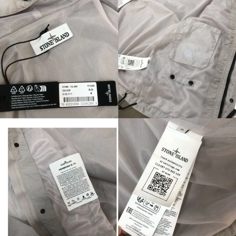 Top mirror Stone Island Outwear