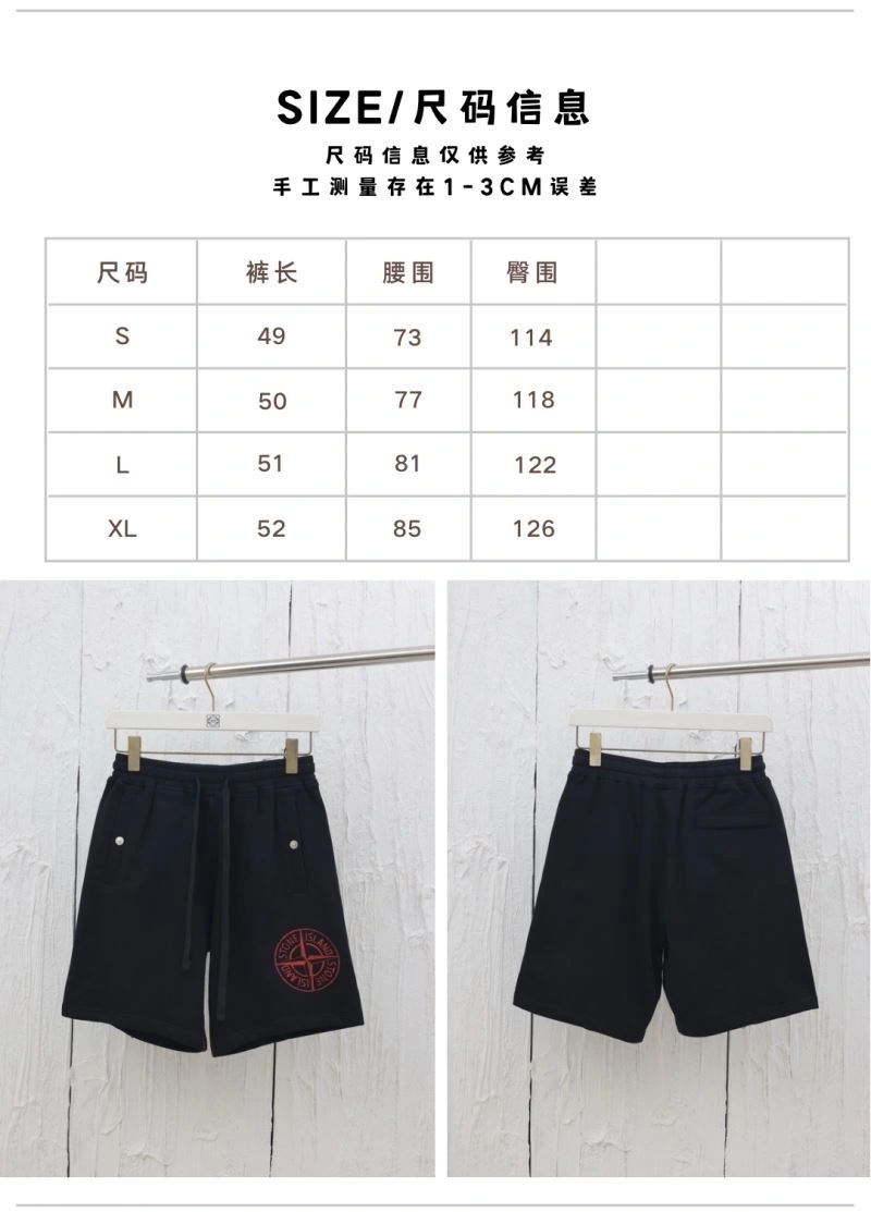 Affordable Stone Island Short Pants