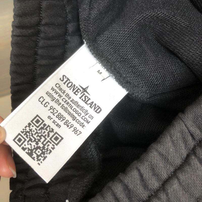 Accurate model Stone Island Short Pants