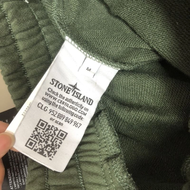 Accurate model Stone Island Short Pants