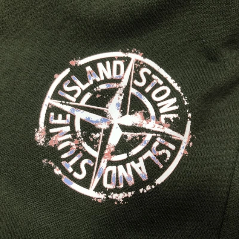 Cut-rate Stone Island Short Pants