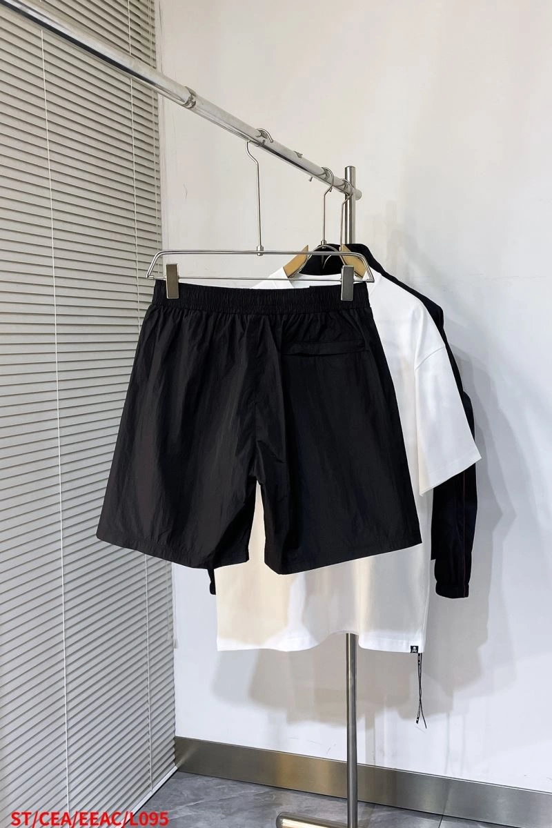Indistinguishable Stone Island Short Pants