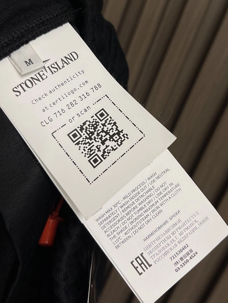 Factory-made Stone Island Short Pants
