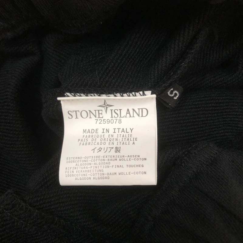 Top mirror Stone Island Short Suits