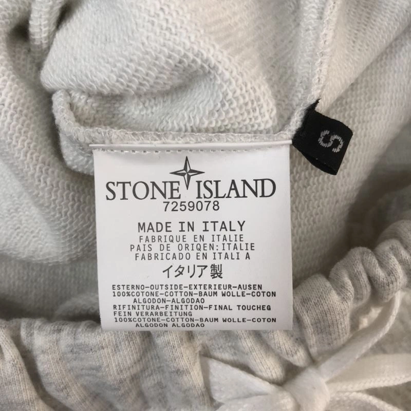 Brand-original Stone Island Short Suits