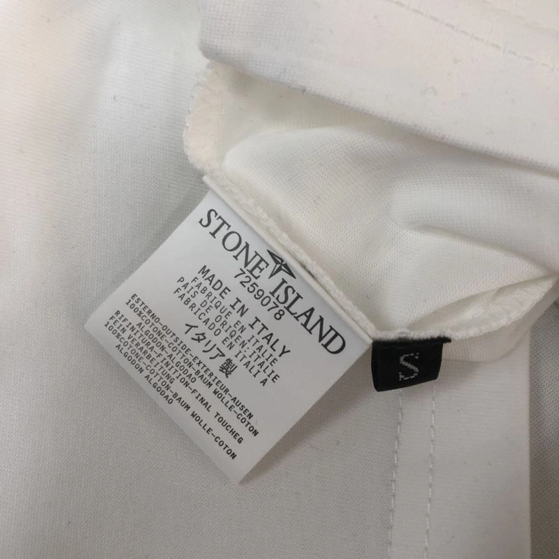 High fidelity Stone Island Short Suits