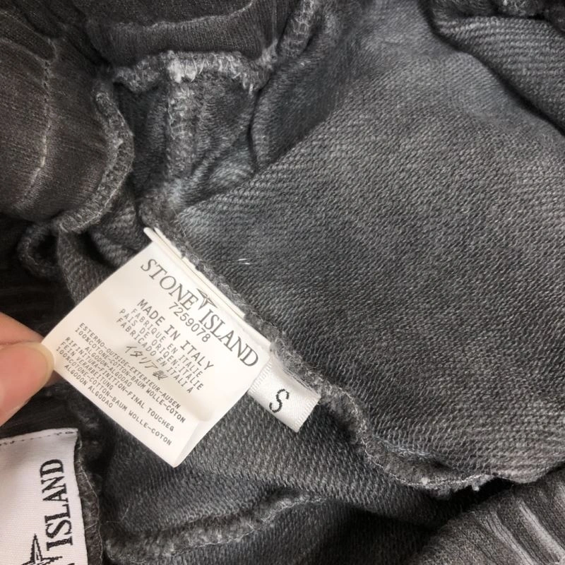 Mirror quality Stone Island Short Suits