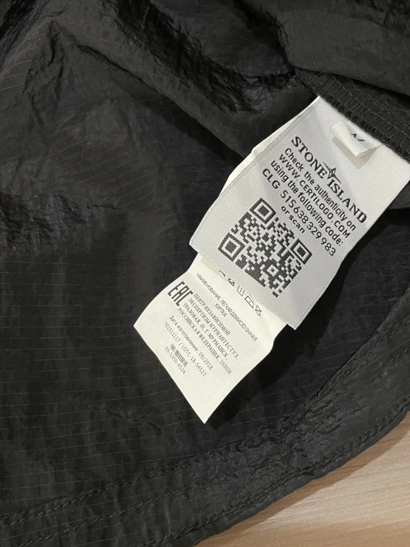 Accurate model Stone Island Sunscreen Jacket