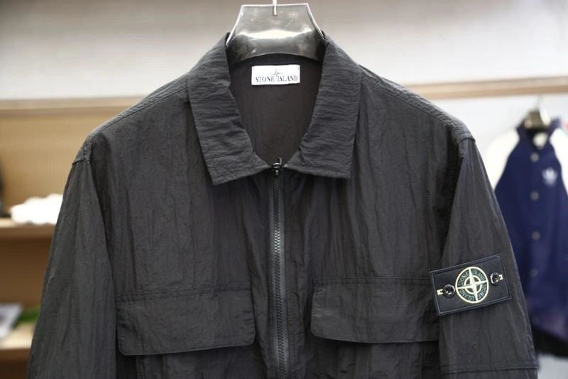 1:1 copy Stone Island Sunscreen Jacket