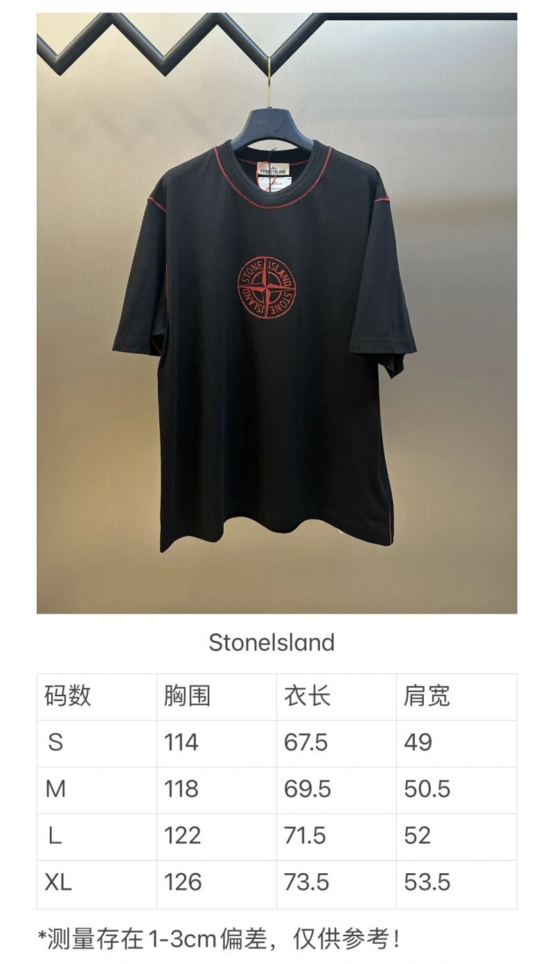 Legit Stone Island T-Shirts