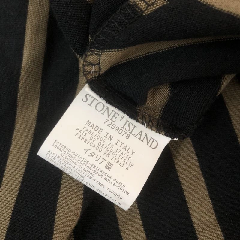 Factory-made Stone Island T-Shirts