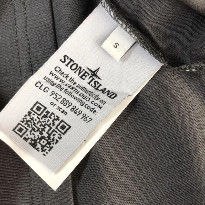 Indistinguishable Stone Island T-Shirts