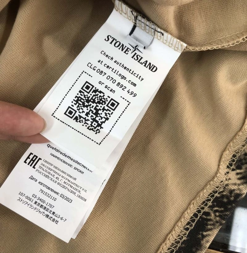 High accuracy Stone Island T-Shirts