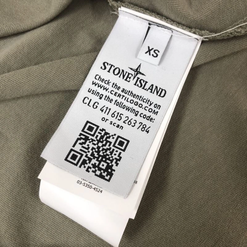 High fidelity Stone Island T-Shirts