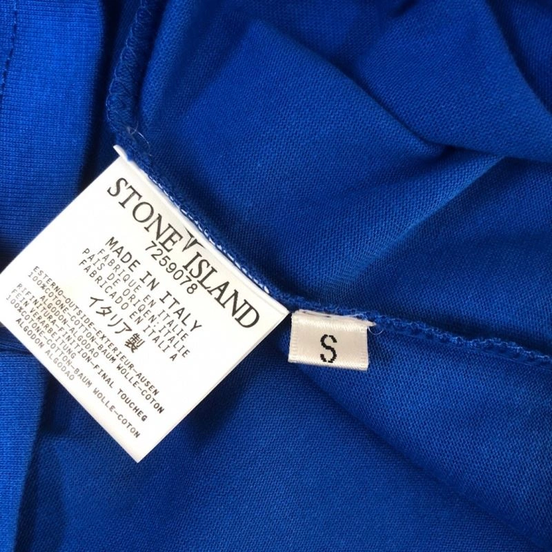 Discounted Stone Island T-Shirts