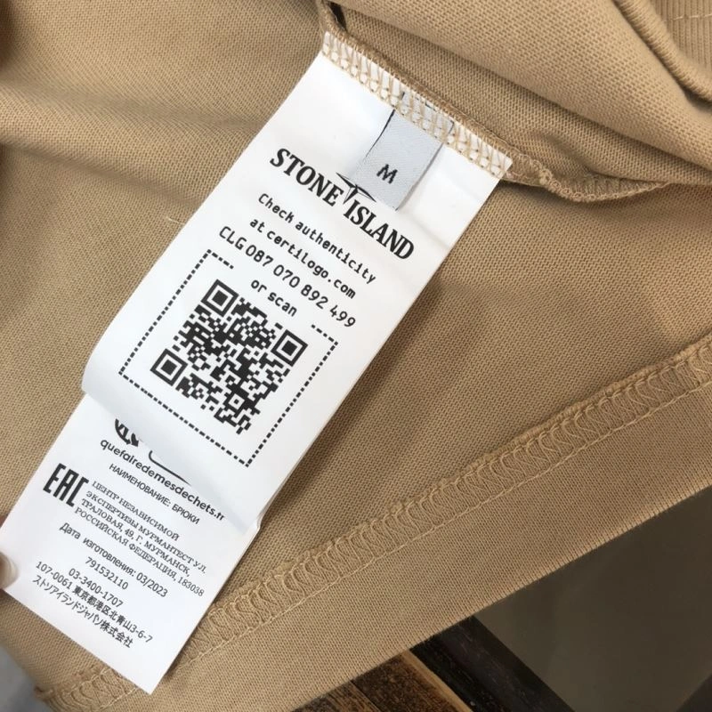 OEM Stone Island T-Shirts