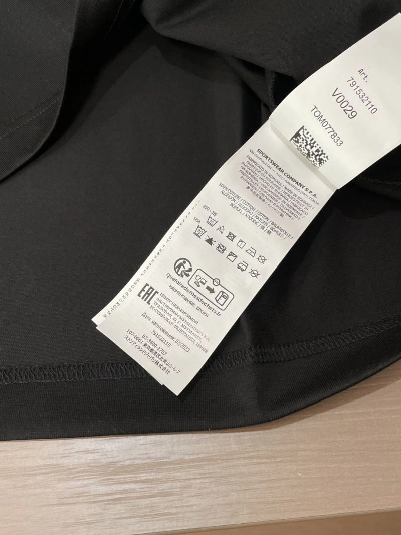 Bargain Stone Island T-Shirts