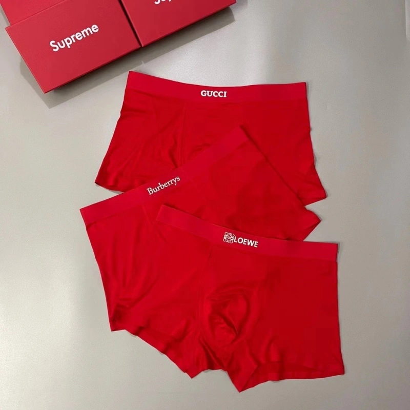 Supreme Underwear