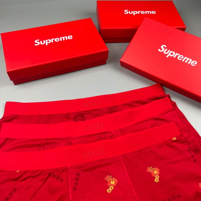 Real Supreme Underwear