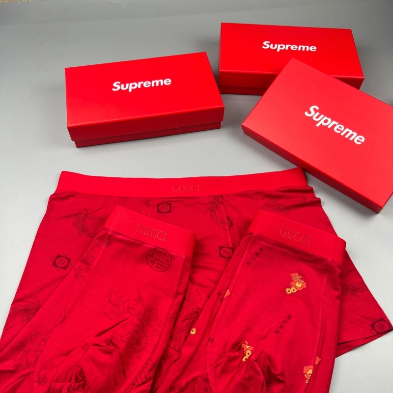 Real Supreme Underwear