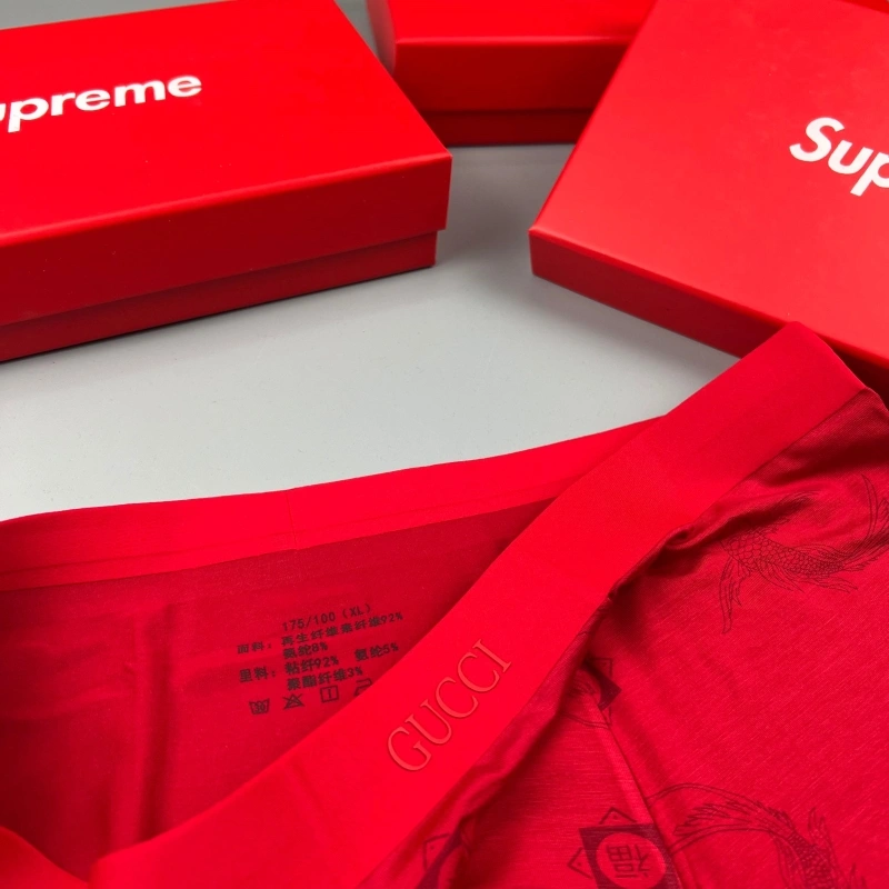 Real Supreme Underwear