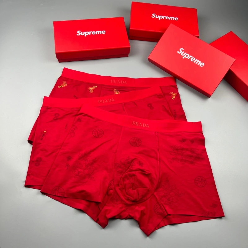 Authentic Supreme Underwear