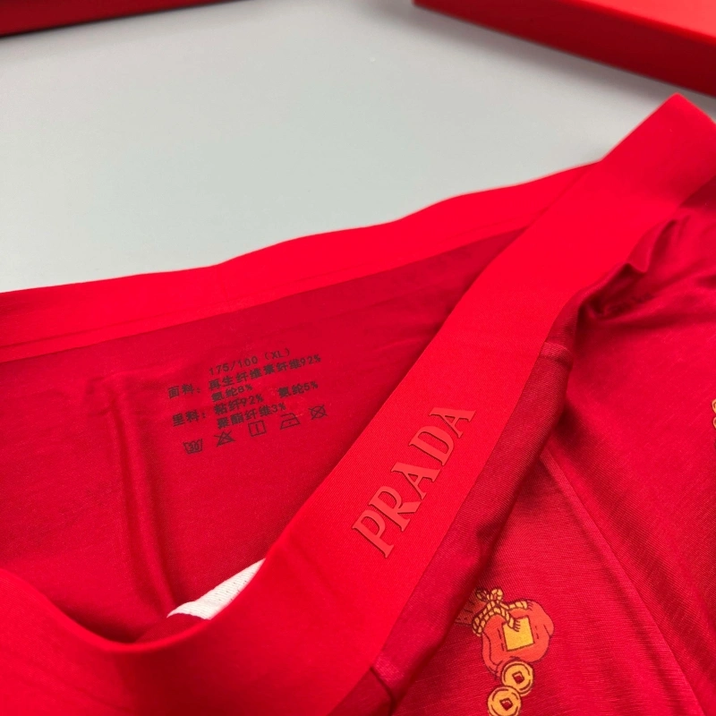 Authentic Supreme Underwear