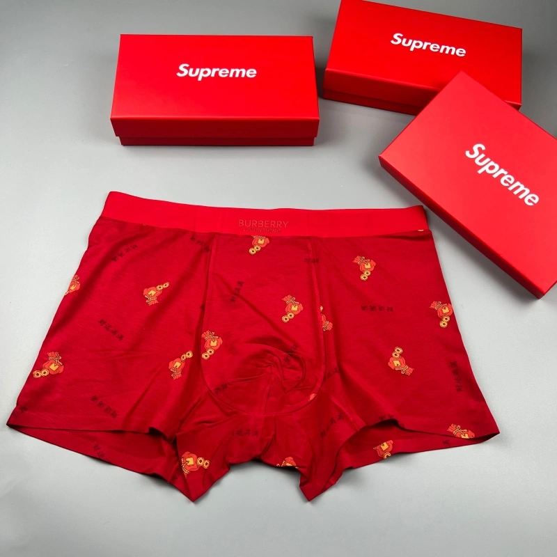 Supreme Underwear