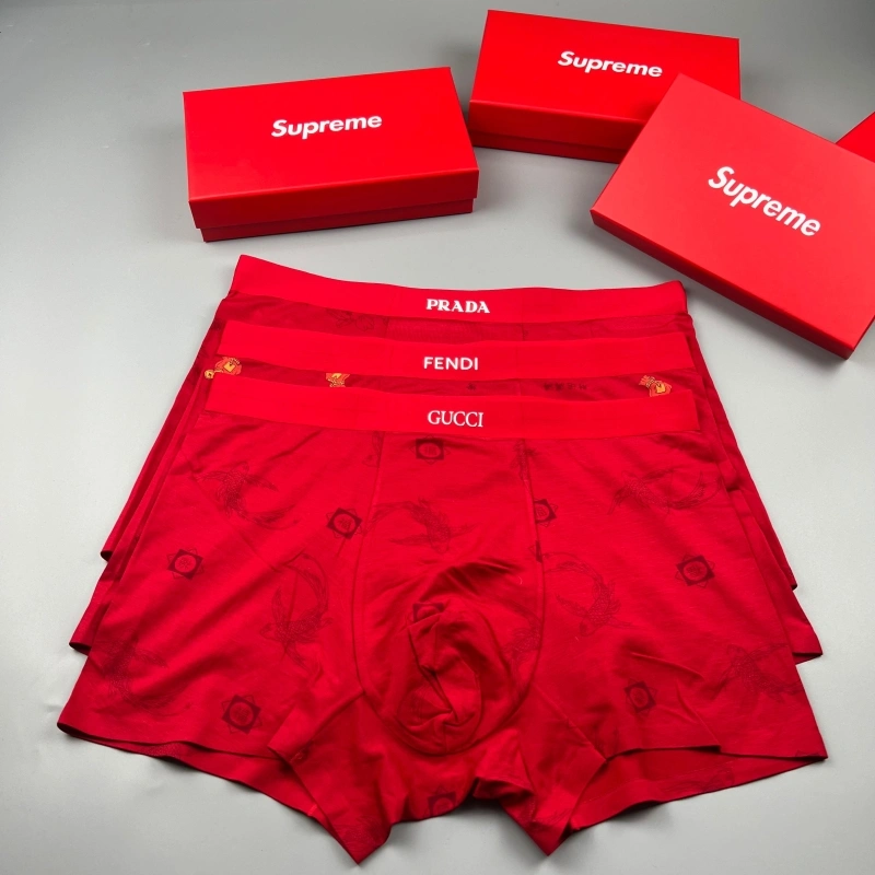 Perfect replica Supreme Underwear