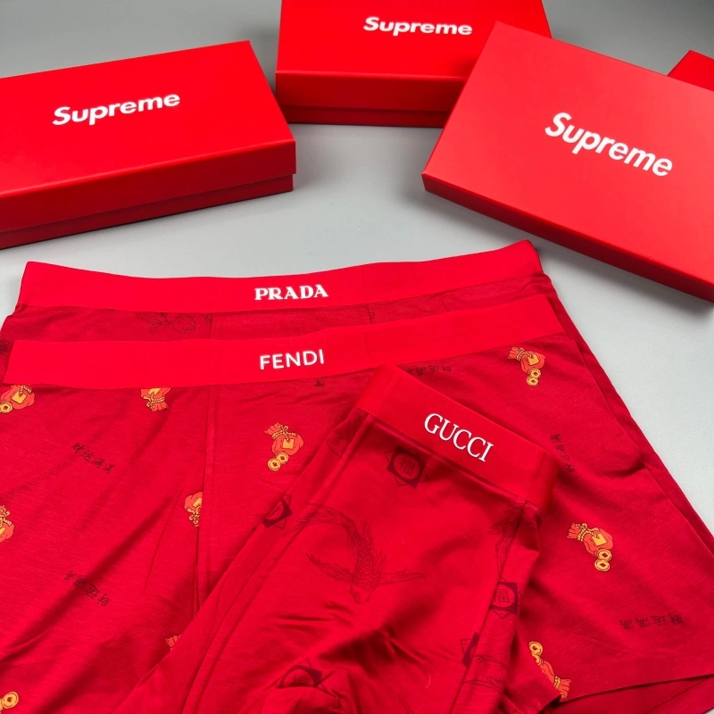 Perfect replica Supreme Underwear