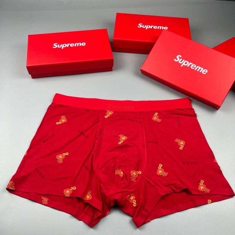 Supreme Underwear